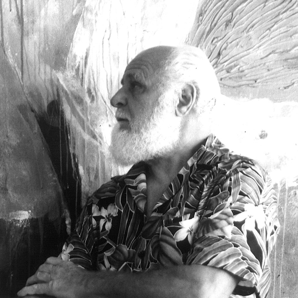 Robert Freimark (1922 - 2010)