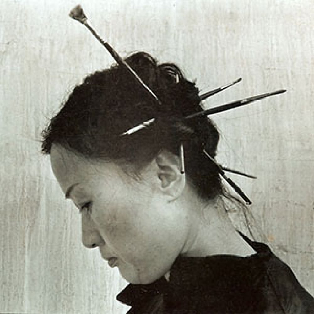Rimi Yang
